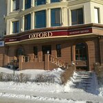 Oxford (Syǵanaq kóshesi No:58), giyim mağazası  Astana'dan