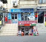 World electronics (Huseynbala Aliyev Street No:137L, Nesimi District), elektronik eşya mağazaları  Bakü'den