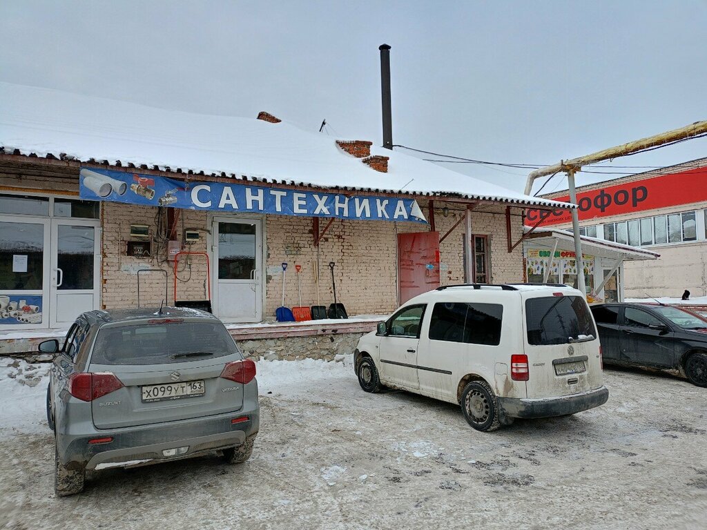 Banyo ve klozet mağazaları Главная сантехника, Samara, foto