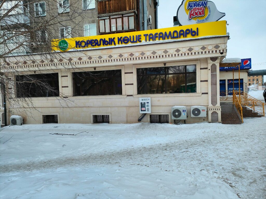 Su otomatı Living water, Karağandı, foto