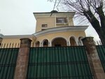 Kazakh Cultural, Social and Educational Development Fund (Shevchenko Street No:58), sivil toplum kuruluşları  Almatı'dan