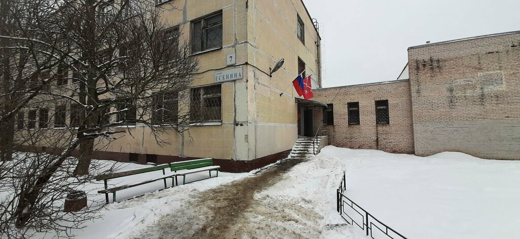 Sulh hakimi Судебный участок № 32, Мировые судьи Выборгского района, Saint‑Petersburg, foto
