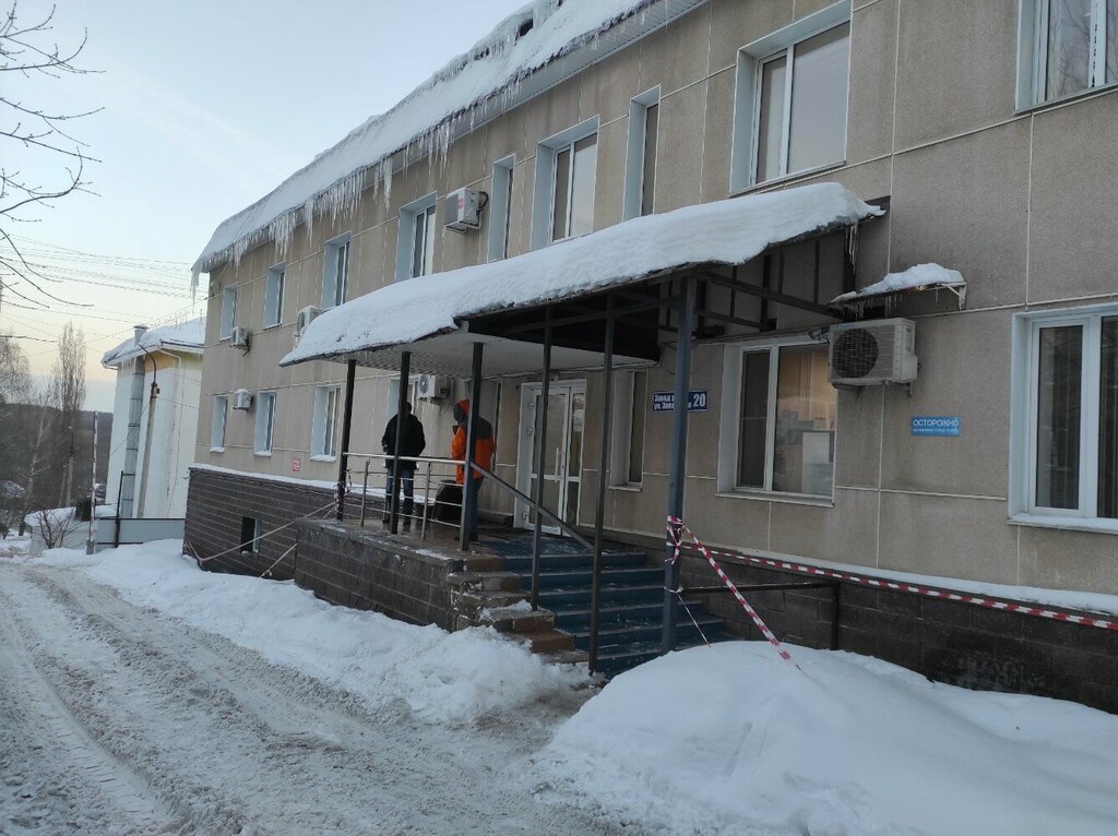 Petrol sondaj ekipmanları НПП Факел-Сервис, Ufa, foto