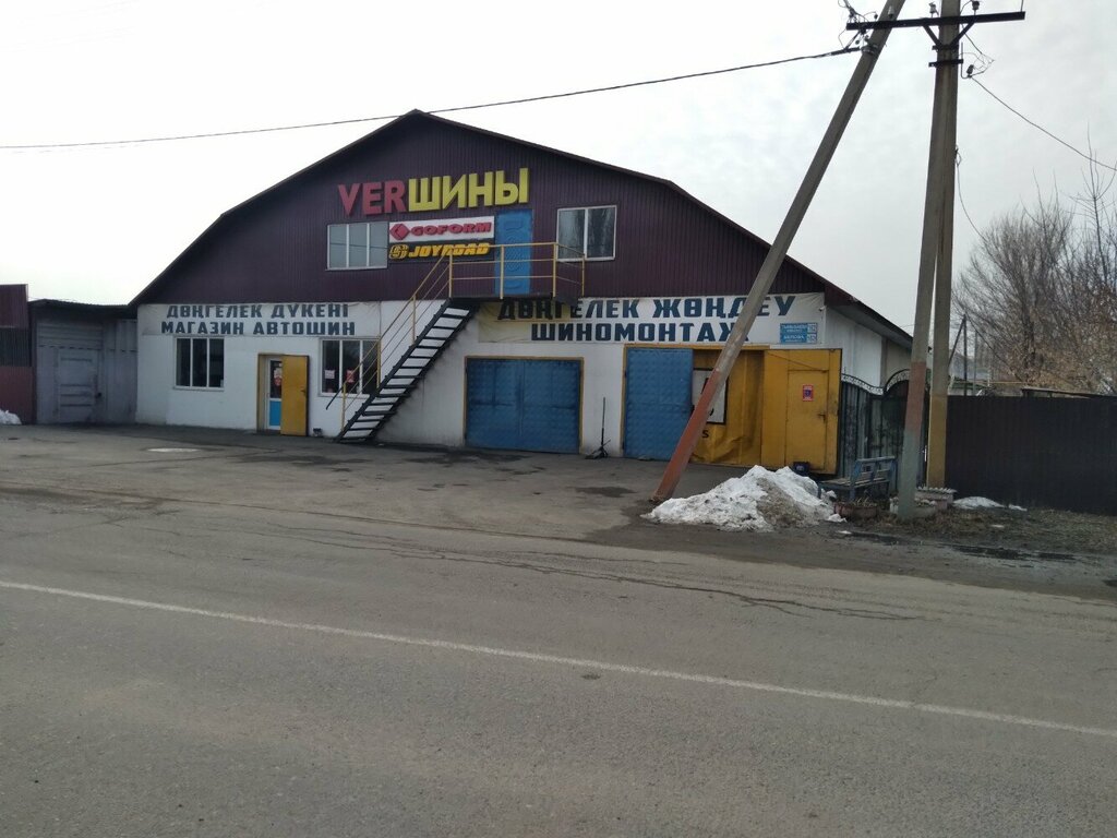 Oto lastik tamiri Tire fitting and repair, Taldıkorgan, foto