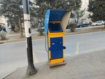PayBox (No:13, ubani Didi Digomi, ll samezobloshi Didi Digomi), ödeme terminali  Tiflis'ten