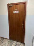 Medregistration (Kosmonavta Volkova Street No:10с1), danışmanlık hizmetleri  Moskova'dan