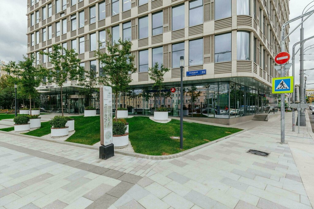 Toptan gıda mağazaları Solpro, Moskova, foto