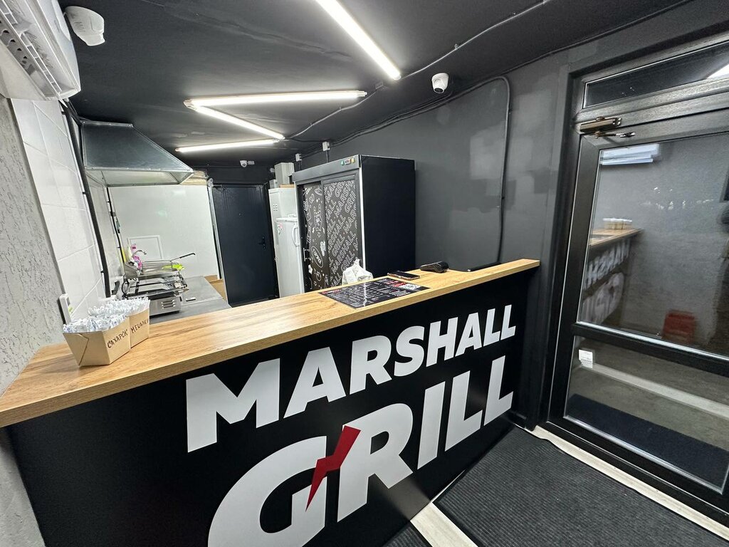 Fast food Marshall Grill, Kirov, foto