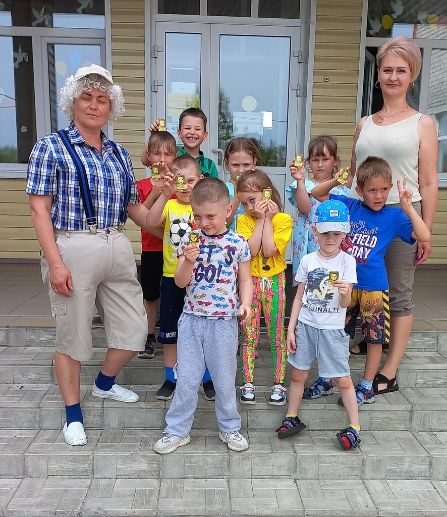 Anaokulları Детский сад Ладушки, Kurganskaya oblastı, foto