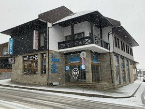 StayInn Granat Apartments (Blagoevgrad Province, Bansko, Bansko, ulitsa Pirin), otel  Baniçka'dan (Bansko'dan)