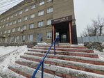 НебоскрёбCity (Fabrichnaya ulitsa No:10к16), emlak ofisi  Novosibirsk'ten