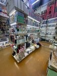 Kitchen Boutique (Beruniy Street No:47), züccaciye mağazaları  Taşkent'ten