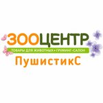 PushistikS (ulitsa Druzhby No:3, Settlement of Vniissok), petshop  Moskova ve Moskovskaya oblastından