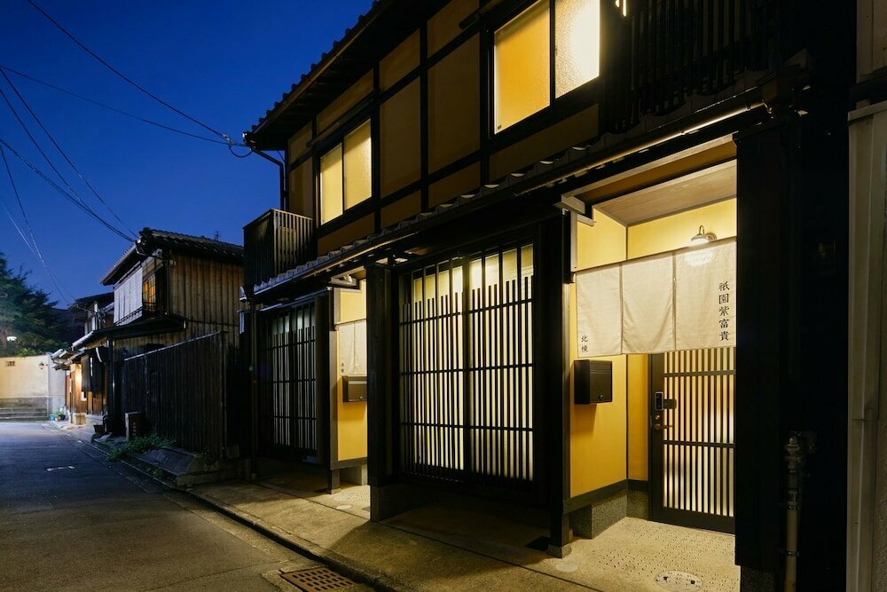 Otel Gion Shifuki by Yadoru Kyoto Hanare, Kyoto, foto