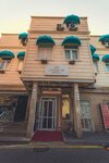 Jayhun Gulyev (Bakı, Yasamal, Tabriz Khalilrza Oghlu Street), otel  Bakü'den