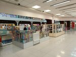 Всё в ажуре (Molodyozhny prospekt No:2), hobi, elişi için ürünler  Kemerovo'dan