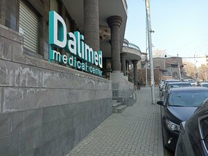 Dalimed (Leo Street No:1/3), tıp merkezleri ve klinikler  Erivan'dan