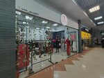 Woman Secret (ulitsa Kaminskogo No:24В), i̇ç giyim ve mayo mağazası  Tula'dan