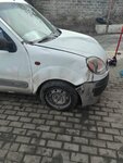 Шиномонтаж (Mayskaya ulitsa No:35А), oto lastik tamiri  Şahty'den