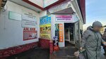 Butik parfyumerii (Aqmola oblysy, Arşaly audany, Jıbek Joly aýyldyq okrýgi, Jibek Joly aýyly, 6-shi shaǵyn aýdan), kozmetik ve parfümeri mağazaları  Almatı'dan