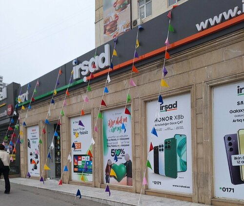 İrshad electronics, elektronika mağazası, Bakı, Nəsimi rayonu, Cavadxan ...