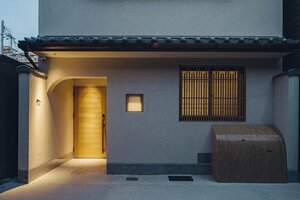Yuhi House Kyoto Dog Friendly (Kyoto Prefecture, Kyoto, Nakagyo Ward), otel  Kyoto'dan