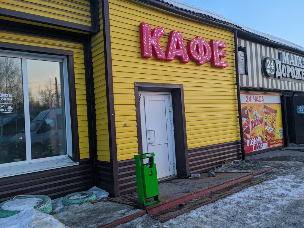 Kafe Shef Кафе, Karabaş, foto