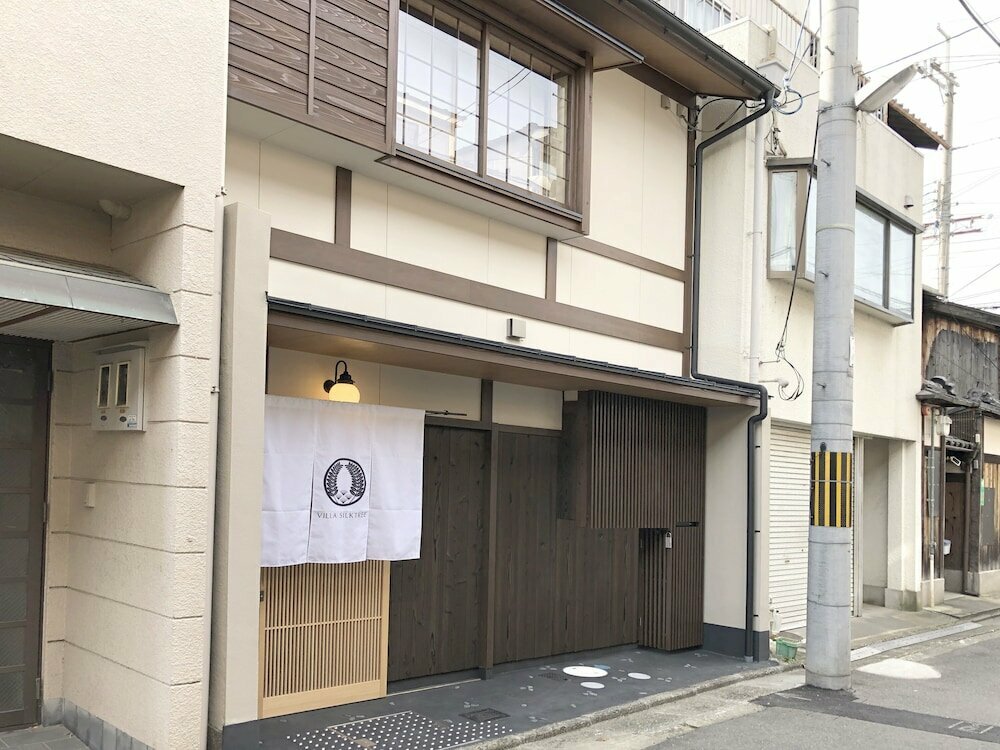Otel Resi Stay Villa Silktree, Kyoto, foto