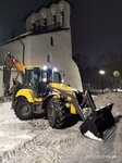 Энерго-Экс (Kommunalnaya Street No:19), i̇nşaat ekipmanı kiralama  Pskov'dan