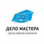 Дело мастера (Belovezhskaya ulitsa No:2/1), i̇nşaat ve tasarım hizmetleri  Novosibirsk'ten