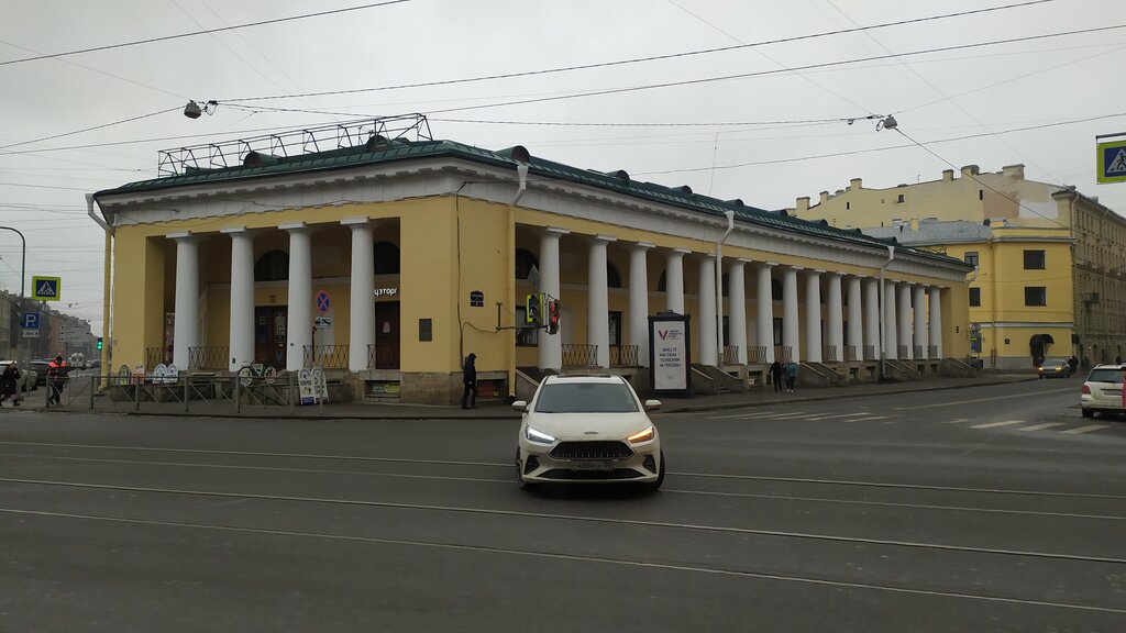 Pasaport ve vize işlemleri Viza-Go, Saint‑Petersburg, foto