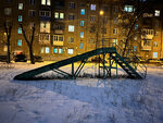 Playground (Chelyabinsk Region, Magnitogorsk, 62nd Microdistrict), oyun alanı  Magnitogorsk'tan