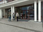 Bauer (Zybickaja Street No:2), satış acentesi  Minsk'ten