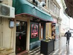 Avvine (City of republican subordination Baku, Sebail District, Neftchi Gurban Street, 3), alkollü içecekler  Bakü'den