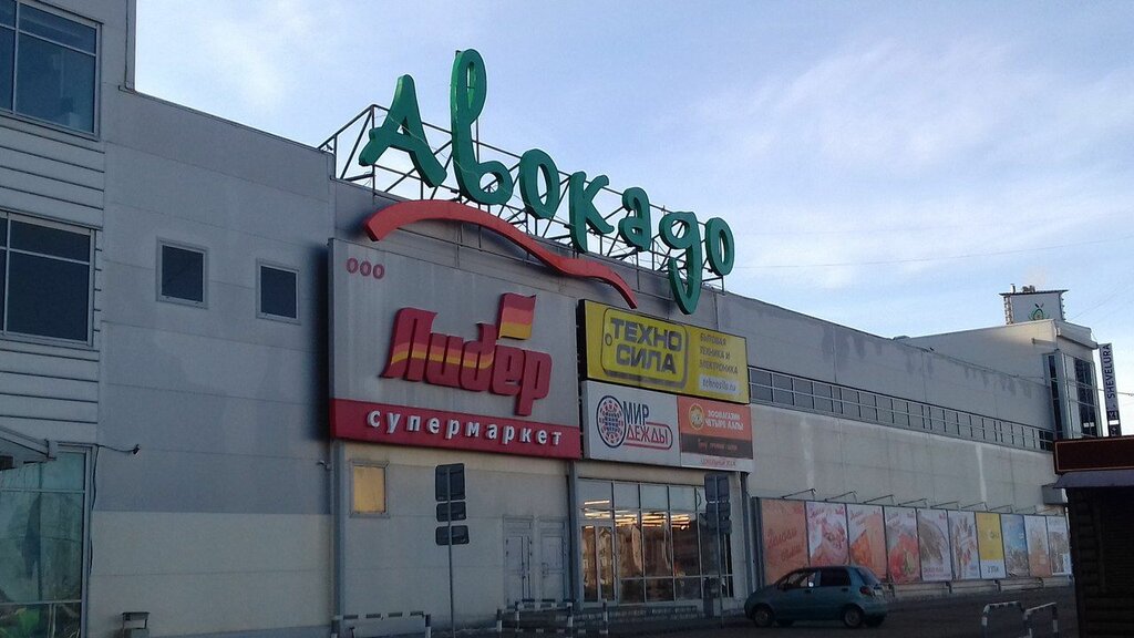 Cep telefonu ve aksesuarları satış mağazaları T2, Kostroma, foto