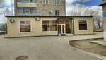 Body Lab (Abay Avenue No:54), güzellik salonu  Kostanay'dan
