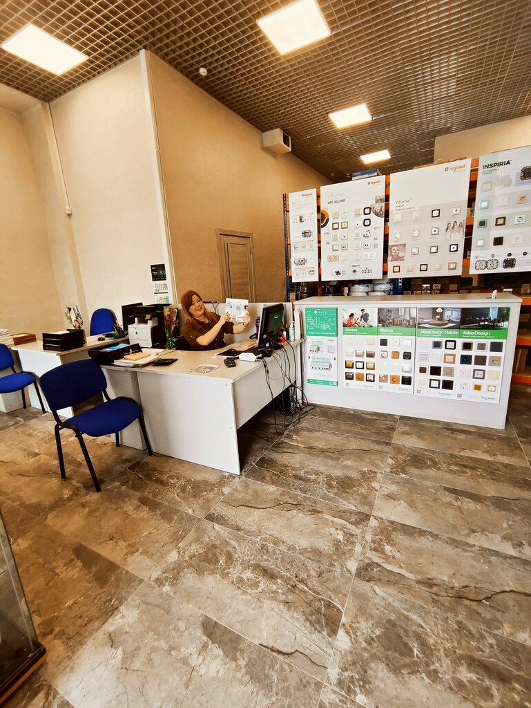 Elektrik ürünleri Yes Elektrik, Kazan, foto