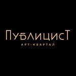 Публицист (Moscow Region, Pushkino), satış ofisi  Puşkino'dan