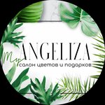 Angeliza (ulitsa Portovoye Shosse No:18А), çiçek teslimatı  Belomorsk'tan