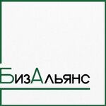BizAlliance (prospekt imeni 50 let Oktyabrya No:116Г), muhasebeciler  Saratov'dan