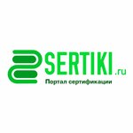 Sertiki ru (Mokrousova Street No:23А), ürün ve hizmet belgelendirme firmaları  Belgorod'dan
