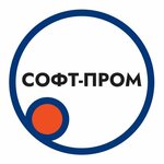 Softprom (Volokolamskoye Highway No:73, Moscow), bilgi güvenliği  Moskova'dan