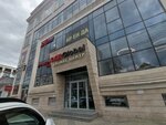 Ногти могти (Krasnyh Partizan Street No:212), manikür-pedikür  Krasnodar'dan