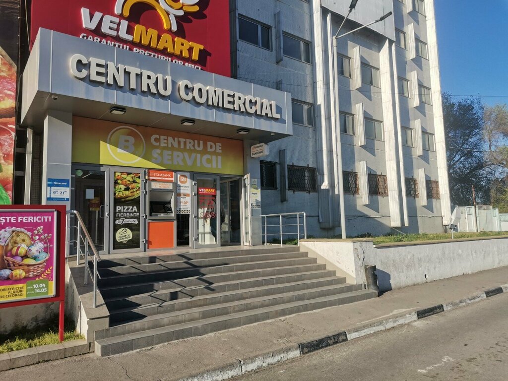 ATM'ler Eximbank, Kişinev, foto