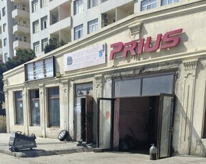 Prius (Yavar Aliyev Street No:68A), otomobil servisi  Bakü'den