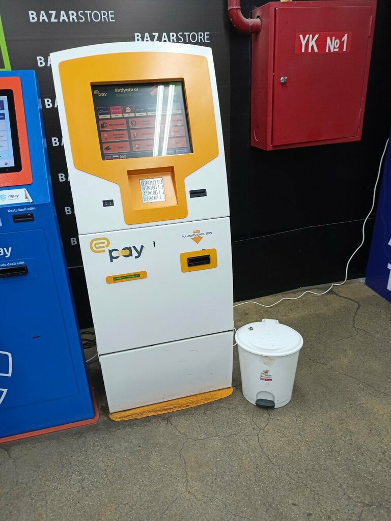 Ödeme terminali ExpressPay, Bakü, foto