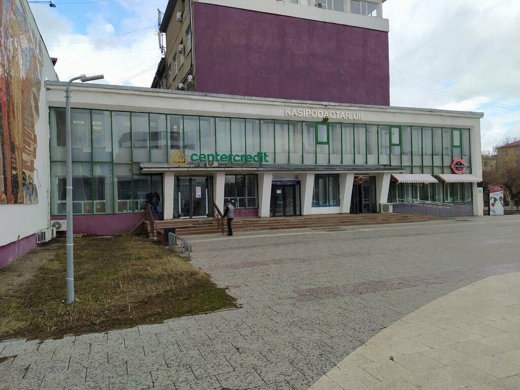Sivil toplum kuruluşları People's Party of Kazakhstan, Karağandı, foto