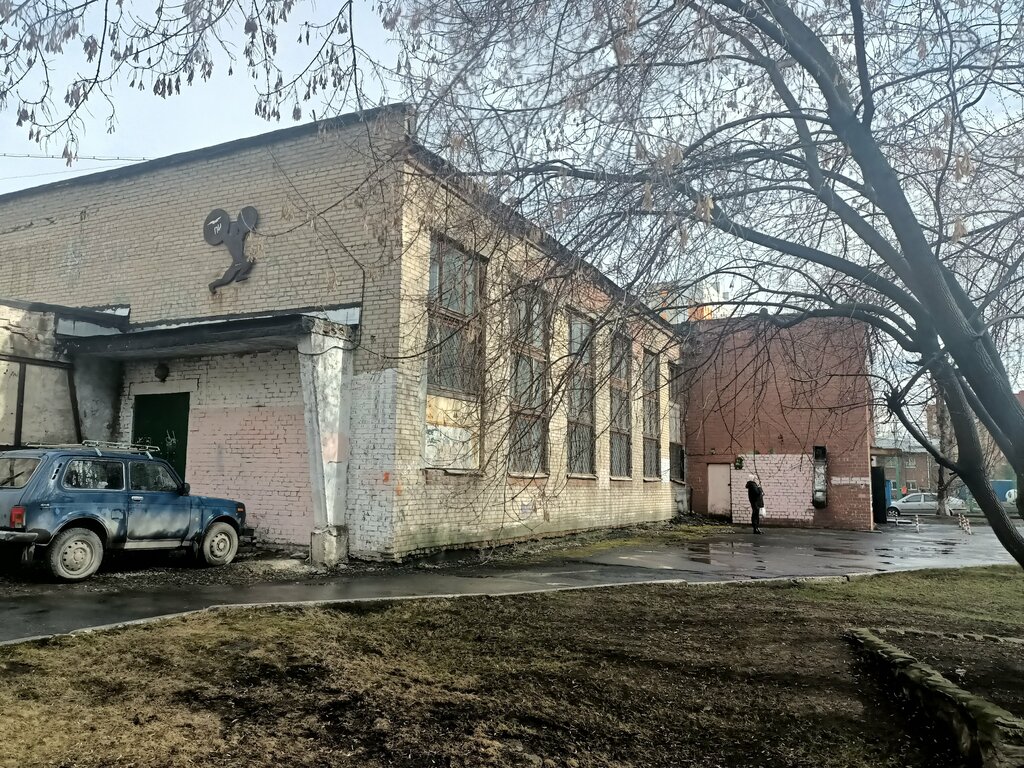 Spor ve jimnastik salonları Спортивный зал, Yekaterinburg, foto