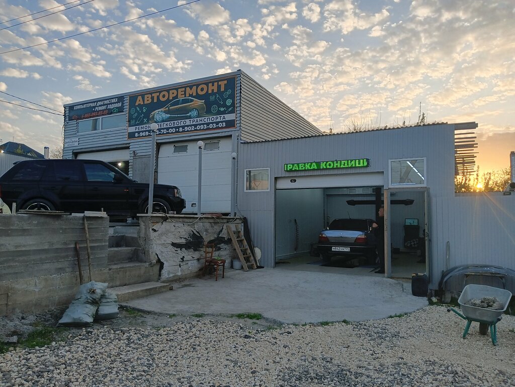 Otomobil servisi Авторемонт, Volgograd, foto