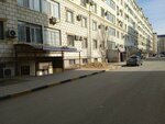 Far Ib (No:10, 32V yqsham aýdany), isıtma sistemleri ve ekipmanları  Aktav'dan